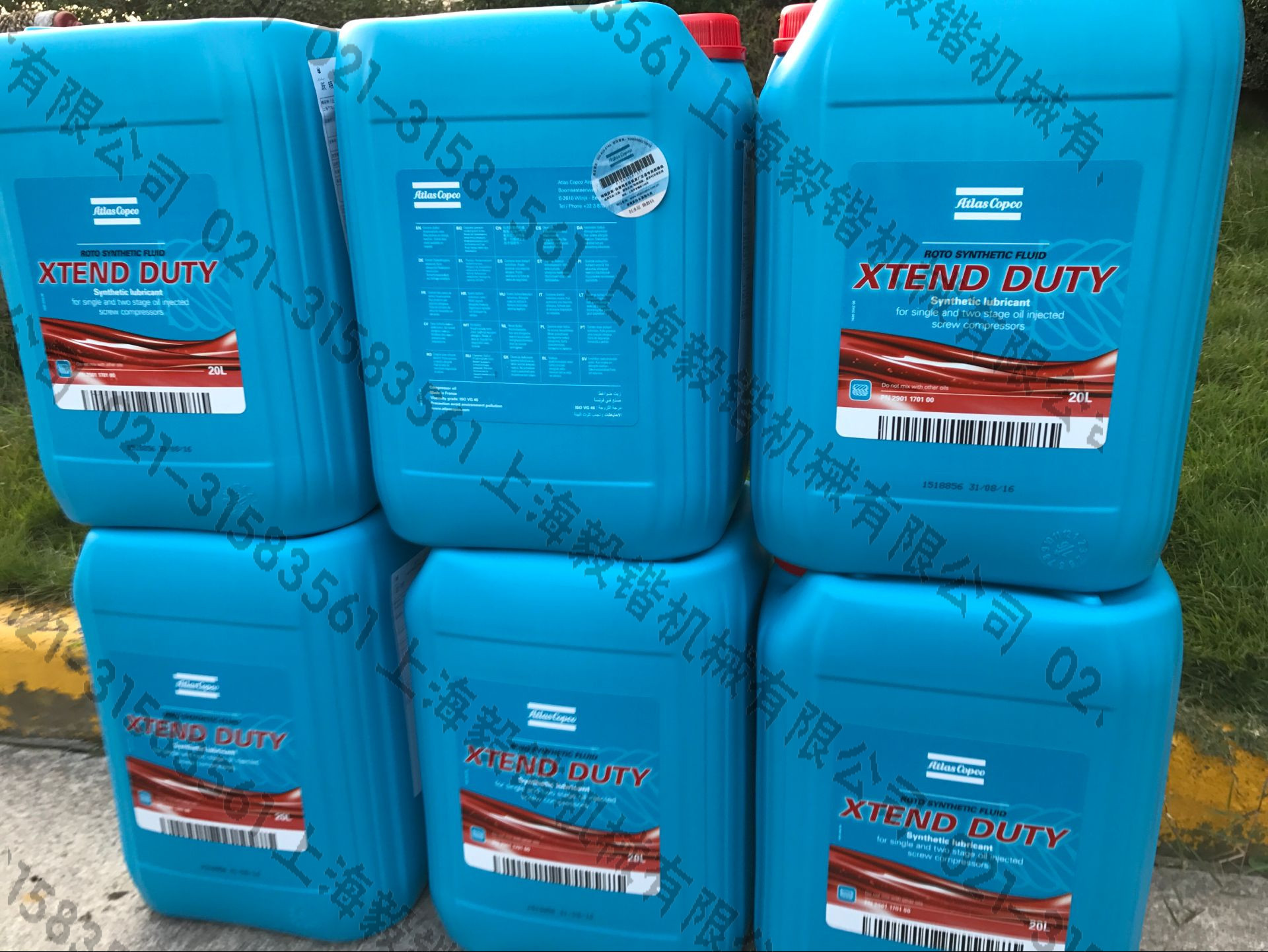 阿特拉斯空压机电机润滑脂2908851400-阿特拉斯螺杆机专用油-阿里巴巴