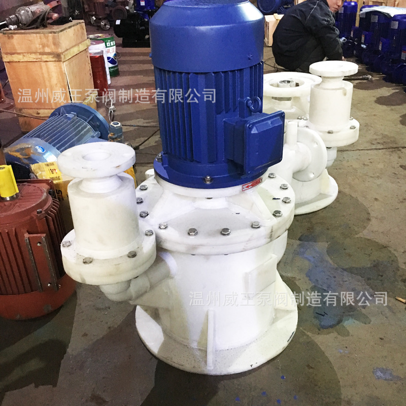 自吸泵立式无密封自控自吸泵65WFB-A工程塑料自吸泵厂家耐腐蚀-阿里巴巴