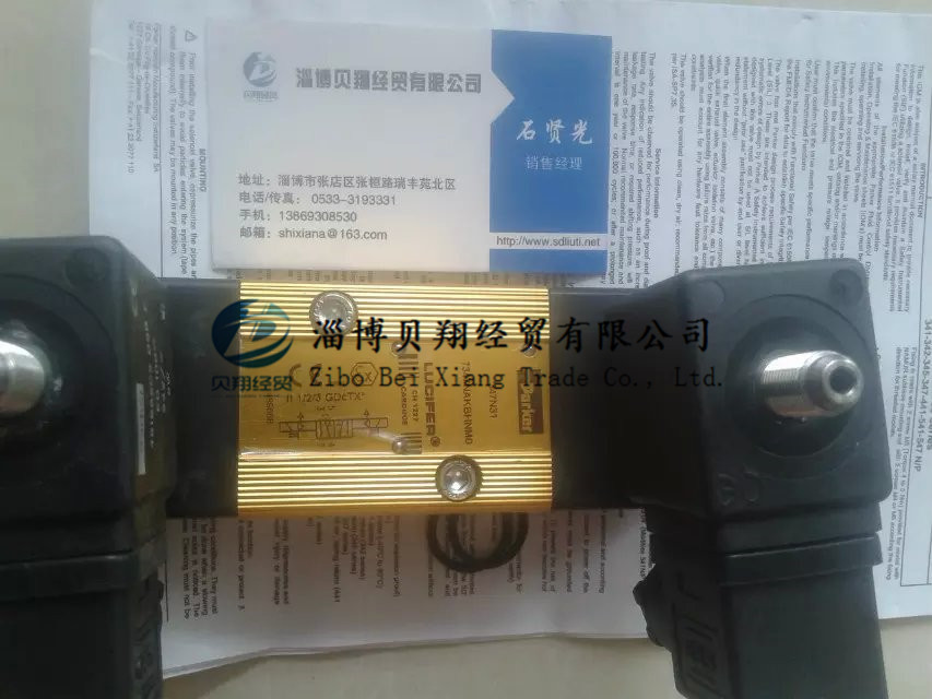 销售帕克LUCIFER两位五通电磁阀 347N31-495905C2-阿里巴巴
