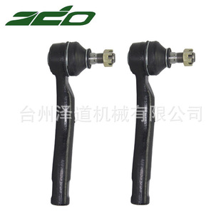 适用丰田花冠拉杆球头45047-59145 45047-59115 45046-59175-阿里巴巴