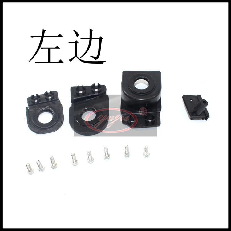 厂家现货批发适用于奥迪A6LC6 05-11年大灯修理包前照灯大灯支架-阿里巴巴