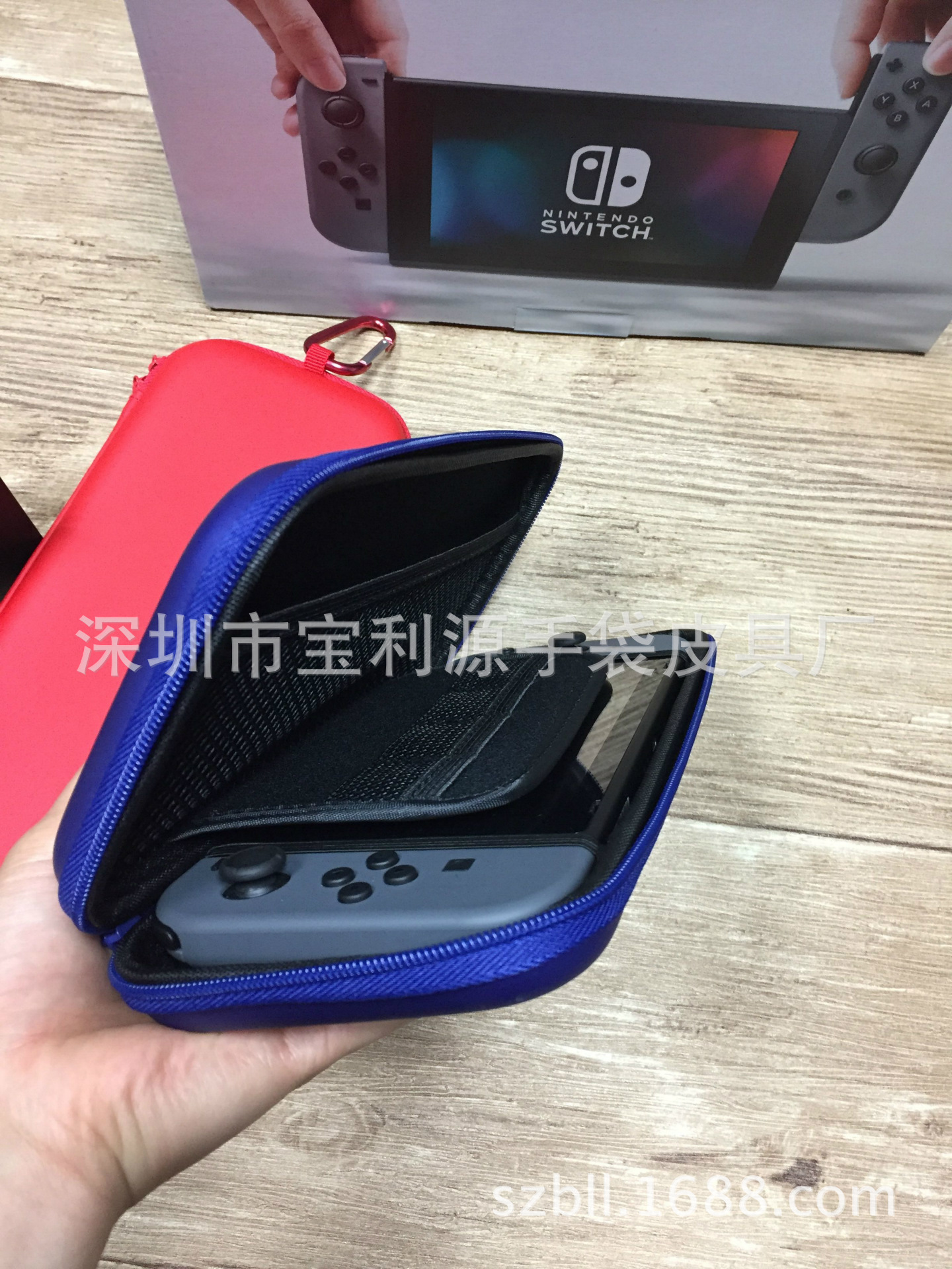 任天堂Switch-NS游戏机EVA包 收纳包（含中格 网袋 爬山扣）-阿里巴巴