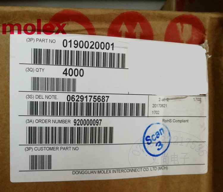 Molex莫仕连接器190020001 19002-0001原厂正品现货 文尚现货供应-阿里巴巴