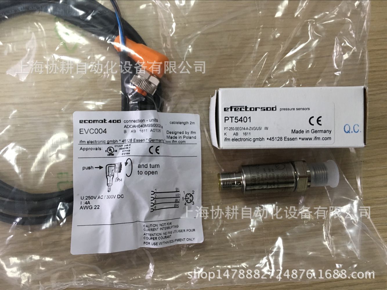 IFM易福门德国PT5400 PT5401 PT5402-阿里巴巴