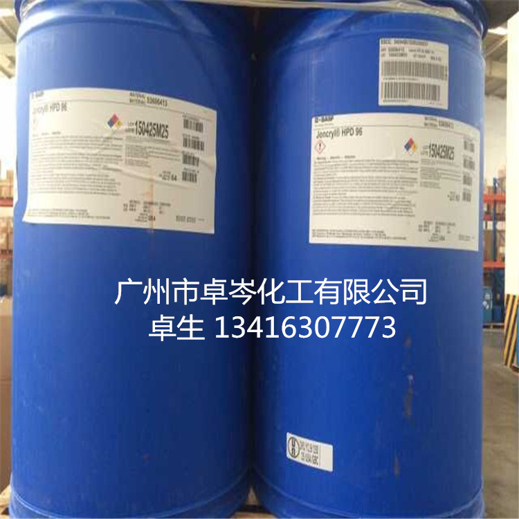 德国巴斯夫 Joncryl-HPD 196 MEA 苯丙树脂溶液 样品500克150元-阿里巴巴
