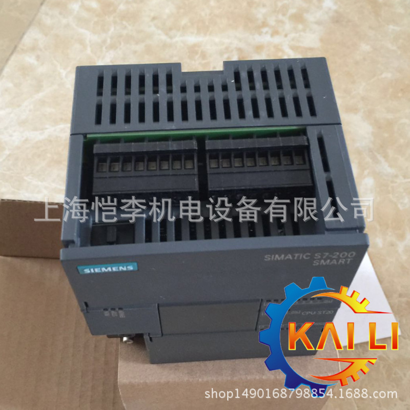 6ES7288-1ST40-0AA1西门子PLC主机S7-200 6ES7 288-1ST4O-OAAO-阿里巴巴