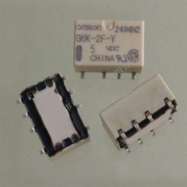 欧姆龙信号继电器G6K-2F-Y-TR-DC12V 全新原装正品 ROSH认证环保-阿里巴巴