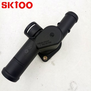 适用大众水管法兰 水通06A121133AT 06A121132AG-阿里巴巴