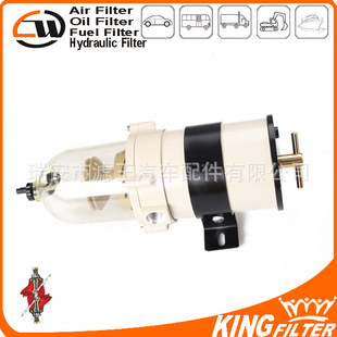 厂商直销油水分离器总成900FH 900FH2 900FH10 900FH30 900FG-阿里巴巴