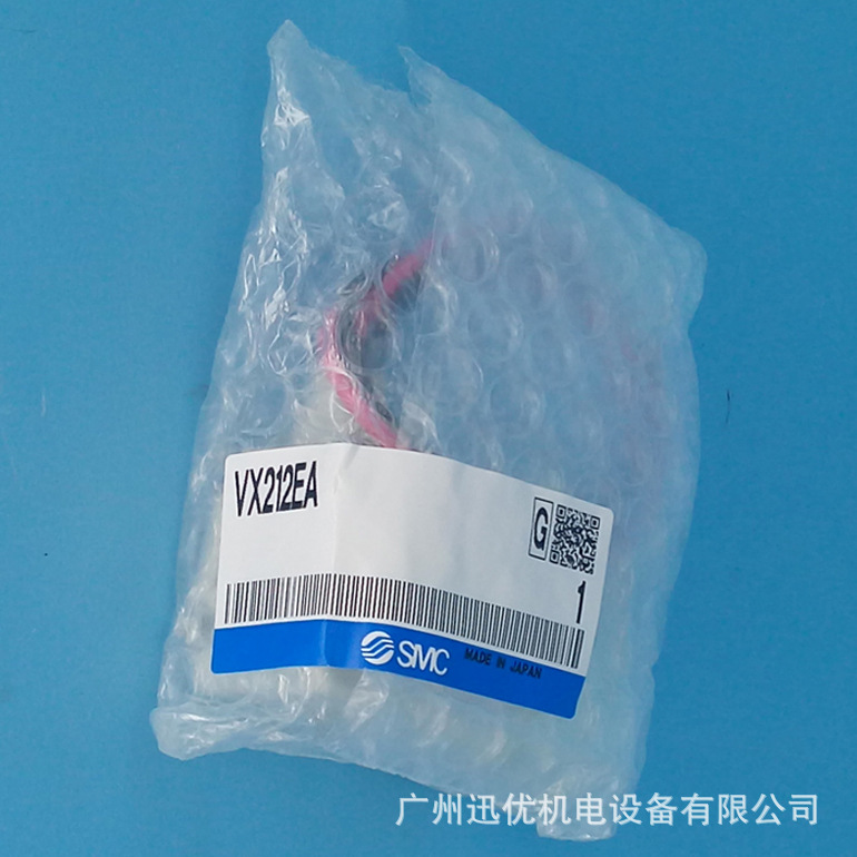 现货smc原装VX212EA/VX212AA电磁阀直动式座阀2通水用正品假一罚-阿里巴巴