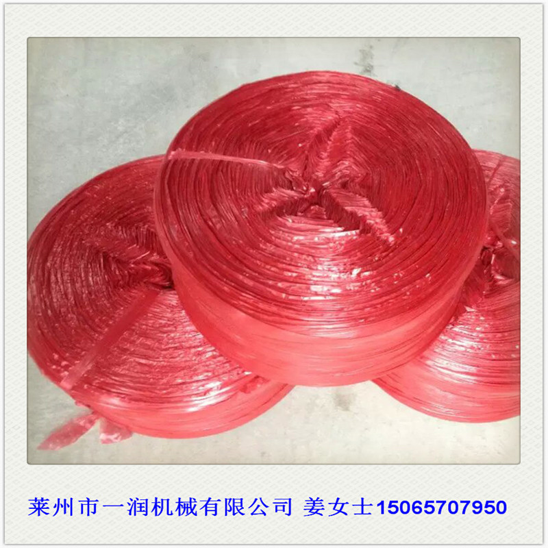 PP塑料撕裂膜绳坯子塑料打捆打包绳挤出拉丝机器设备 尼龙草机械-阿里巴巴