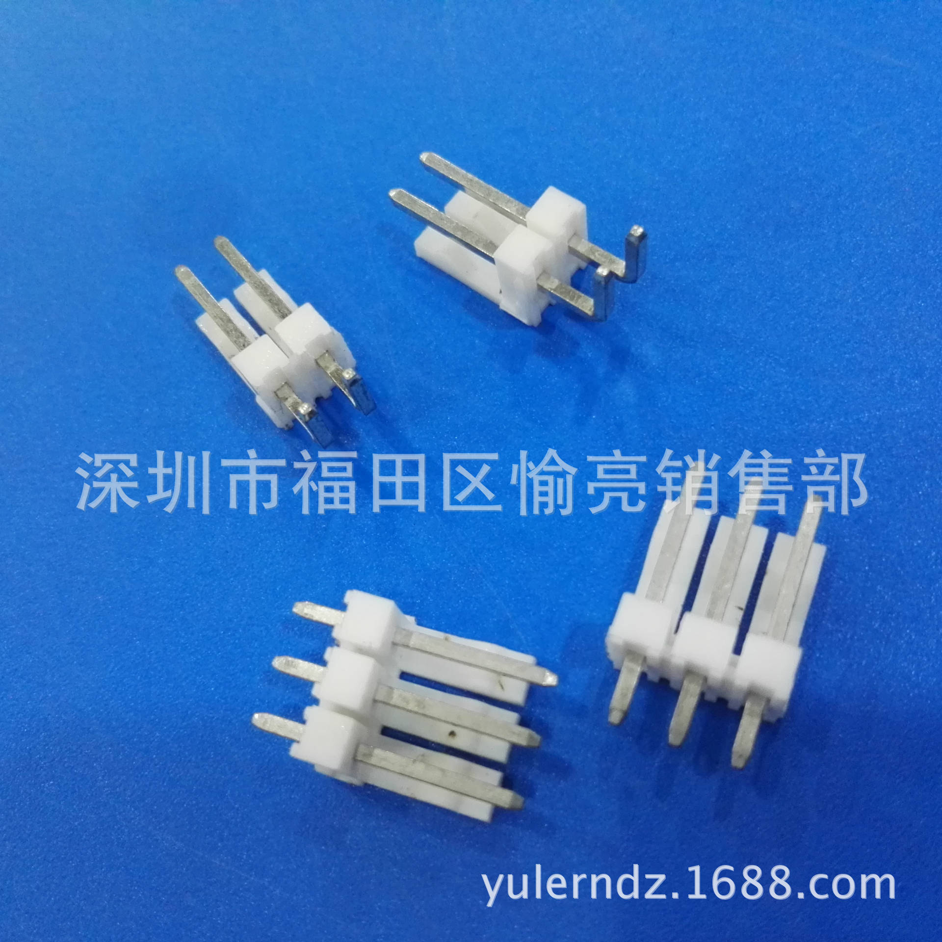 MX3.96-2A 3AW 3A 直针弯加长针座带靠背 WAFER连接器-阿里巴巴