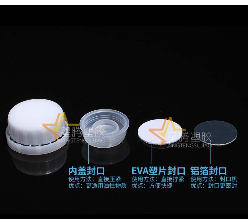 厂家直供 2L塑料瓶 塑料桶2000ml化工壶 提手方瓶 带内盖A33-阿里巴巴