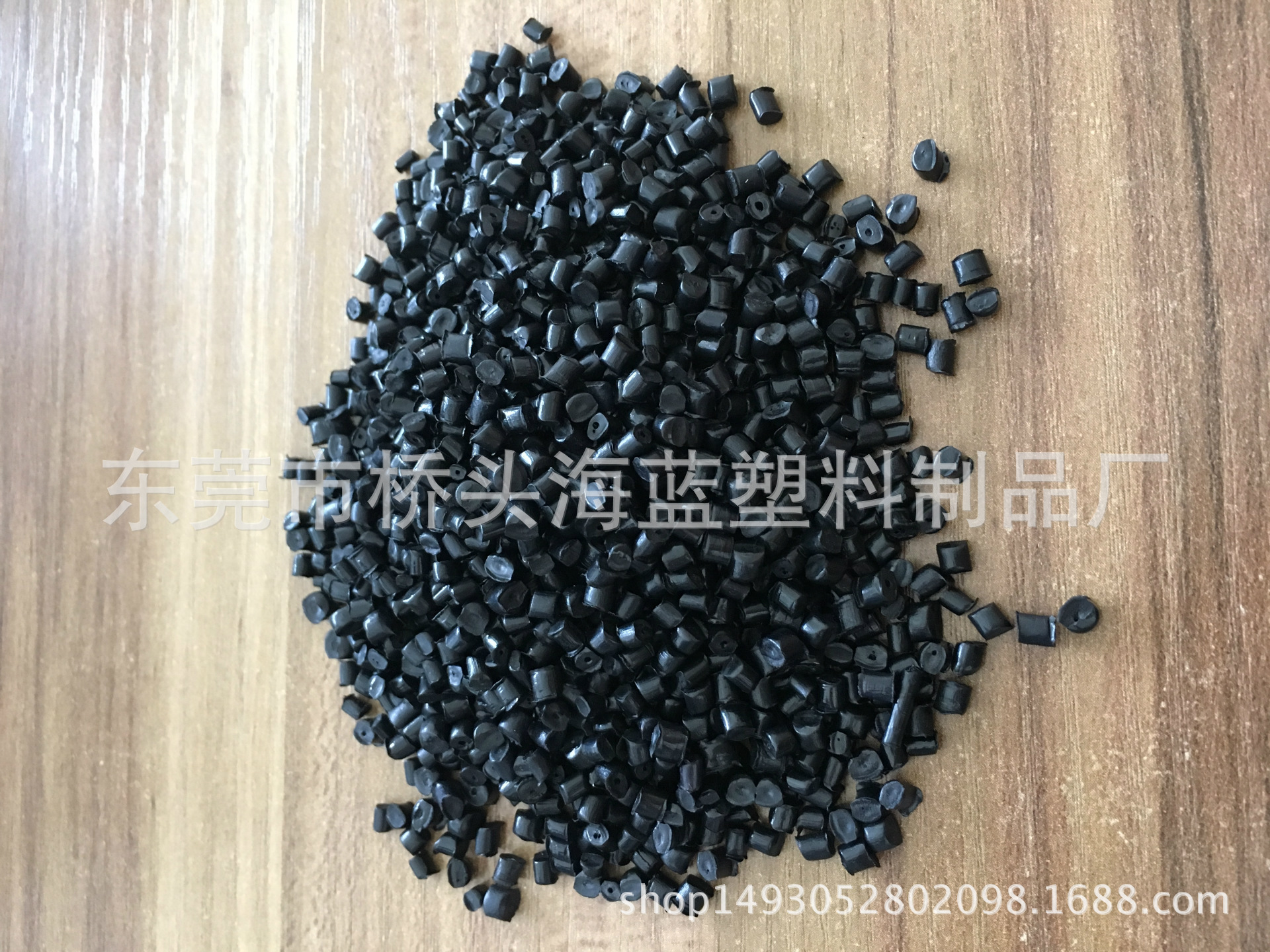 黑色PA6/黑色尼龙/尼龙PA6黑色回料/PA6尼龙黑色再生料/PA6尼龙抽-阿里巴巴