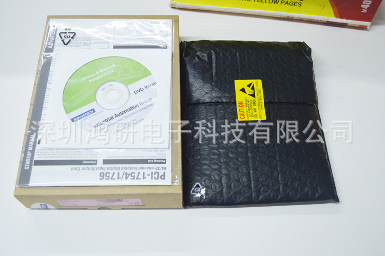 研华科技PCI-1754全新采集卡通讯板卡64路隔离数字量输入IO卡现货-阿里巴巴