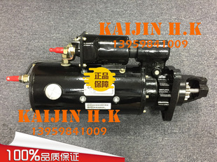 2371962起动机、3383454、237-1962、338-3454-阿里巴巴