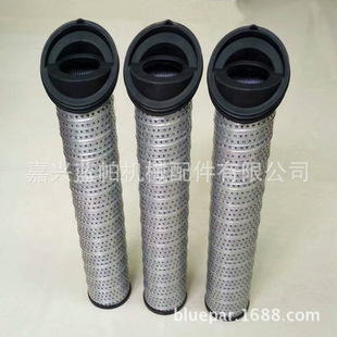 滤芯940802 滤油车滤芯937398Q液压油滤芯937399Q-阿里巴巴