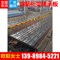 钢筋桁架楼承板HB2-90 HB2-100-阿里巴巴