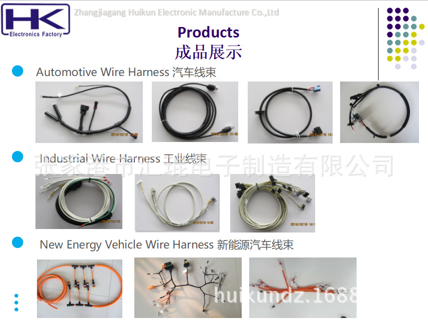 3-1355136-3 原装正品-阿里巴巴