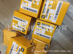 卡特彼勒机油压力表266-0889,2660889-阿里巴巴