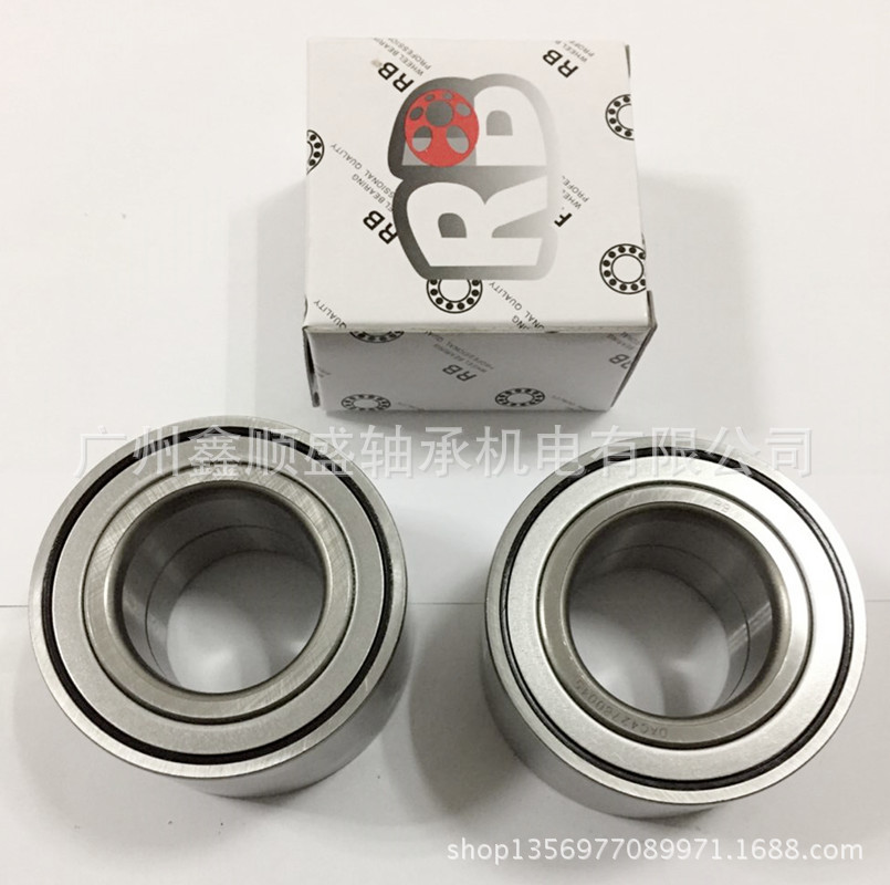 正品RB轴承 VKBA3551 42470845依维柯黛力卡车(第一代)前轮轴承-阿里巴巴