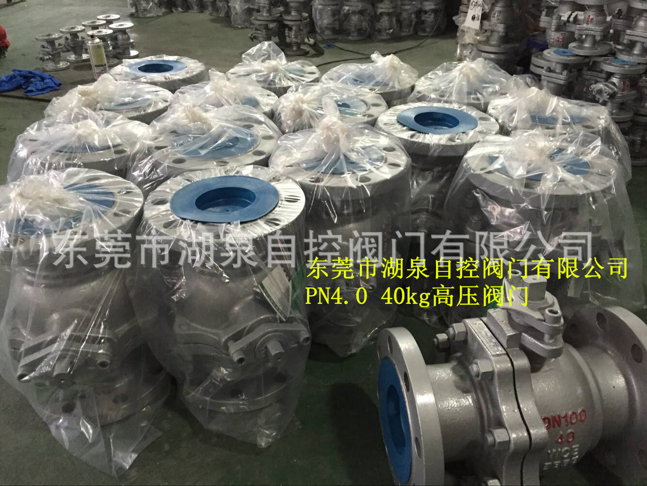 球阀厂家供应PN4.0 DN100球阀Q41F-40C DN100铸钢高压球阀-阿里巴巴