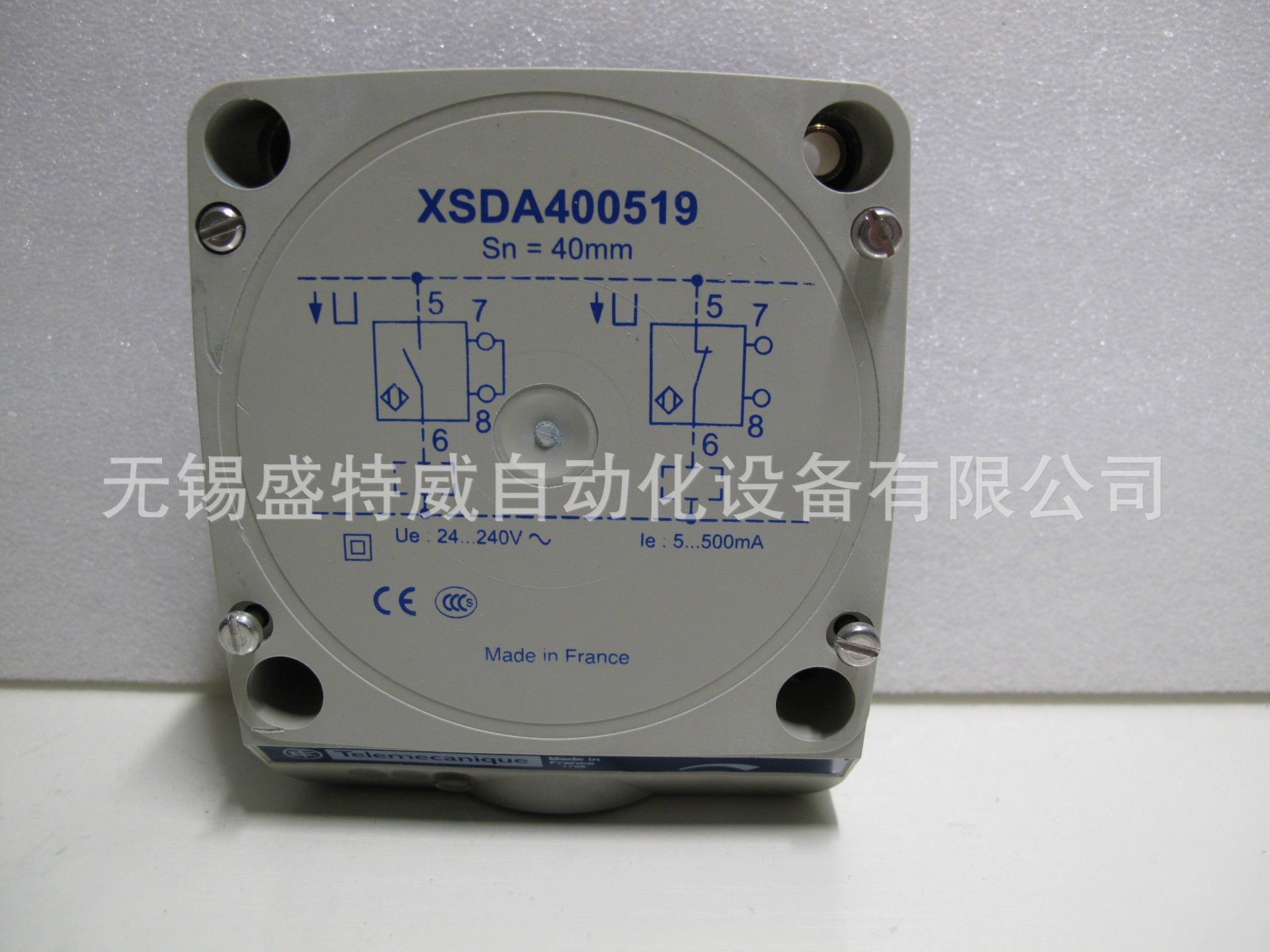 原装现货 XSDA400519/XSDA600519 电感式接近传感器 扁平型-阿里巴巴