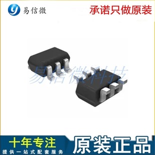 全新原装 RT9361AGE SOT23-6 丝印D3 集成IC 配单 可开票-阿里巴巴