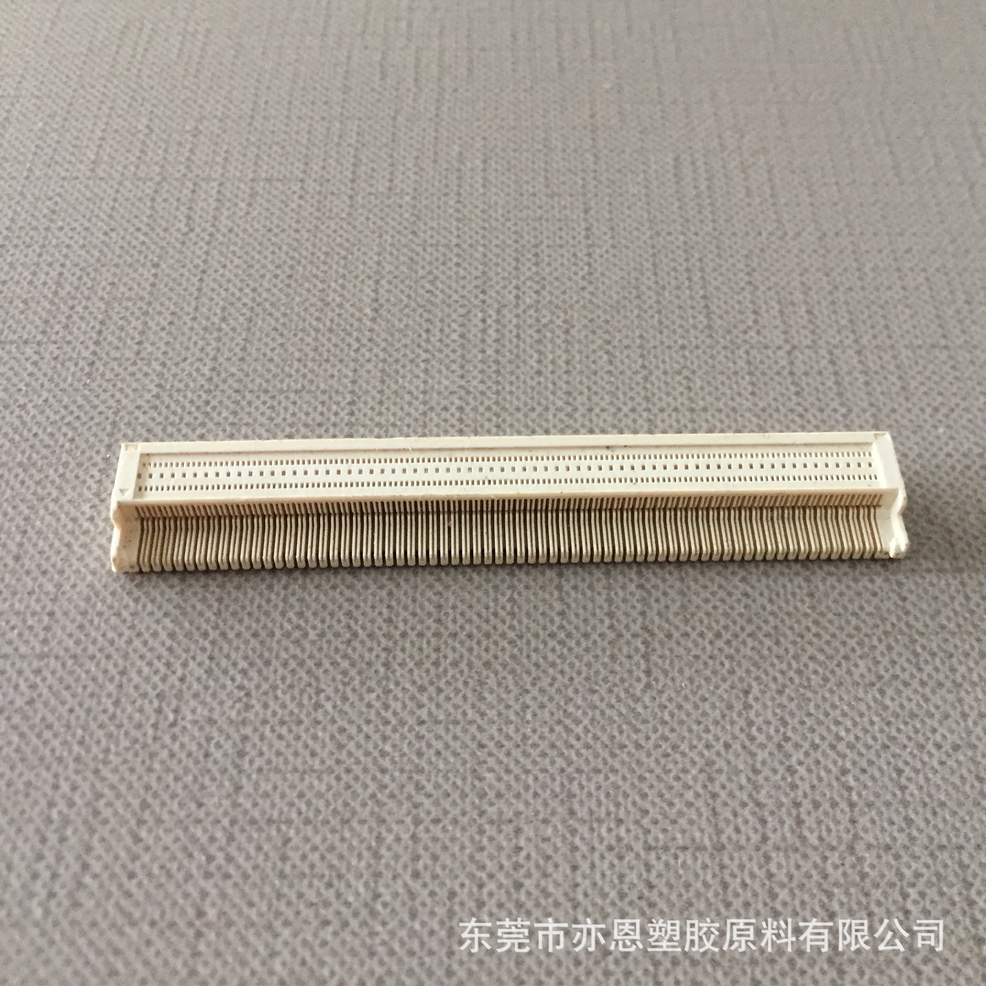 LCP-GF30 无卤阻燃、液晶聚合物、E130I本色、电子电器连接器-阿里巴巴