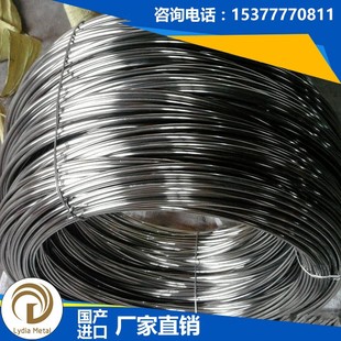 SWCH10R优质碳钢 SWCH10A碳钢钢丝-阿里巴巴