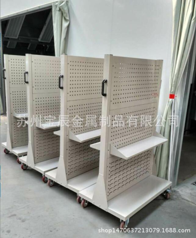 双面移动物料架 工具展示螺丝盒货架 百叶板厂家直销五金置物架-阿里巴巴