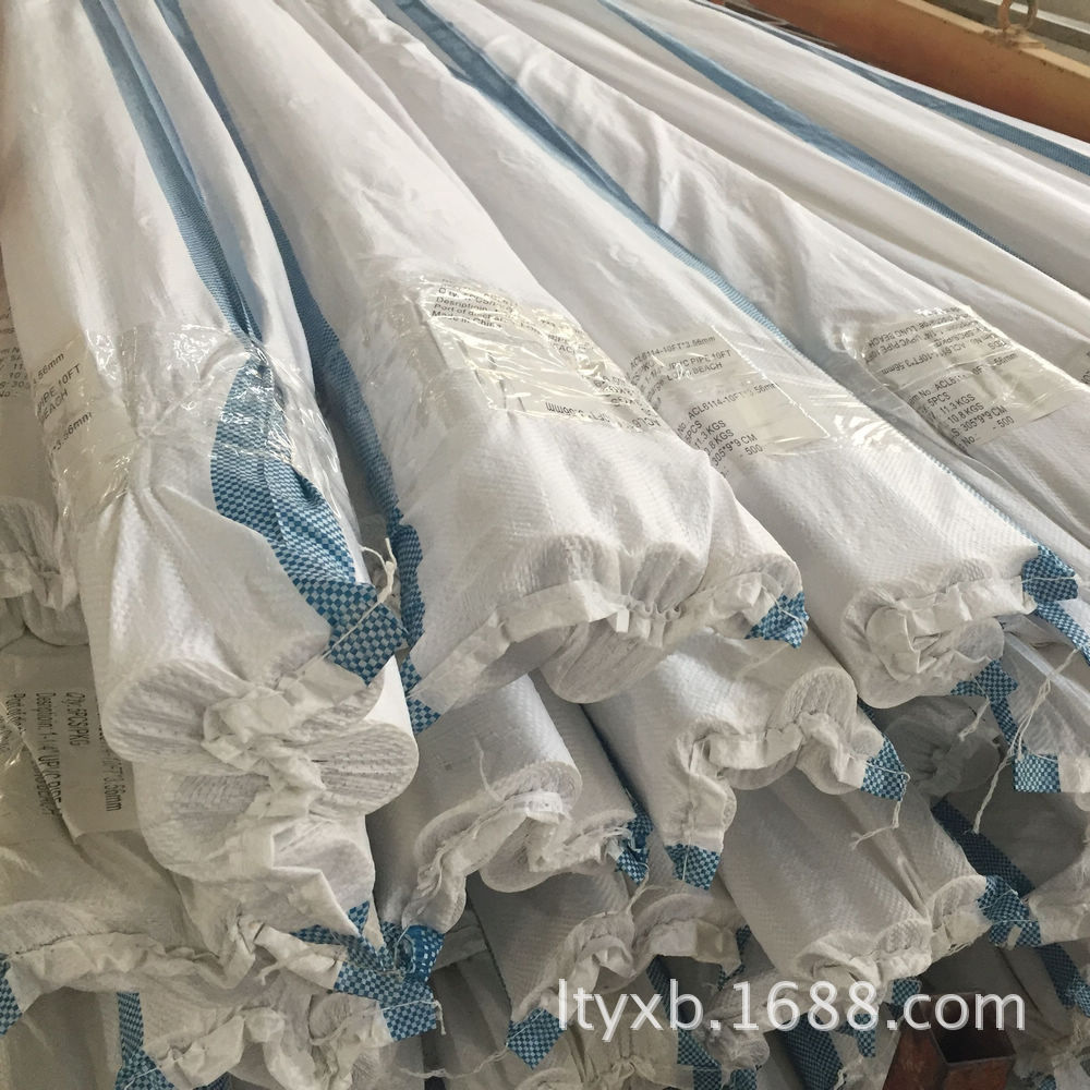 美国标准astm-d-1785 UPVC 给水管-阿里巴巴