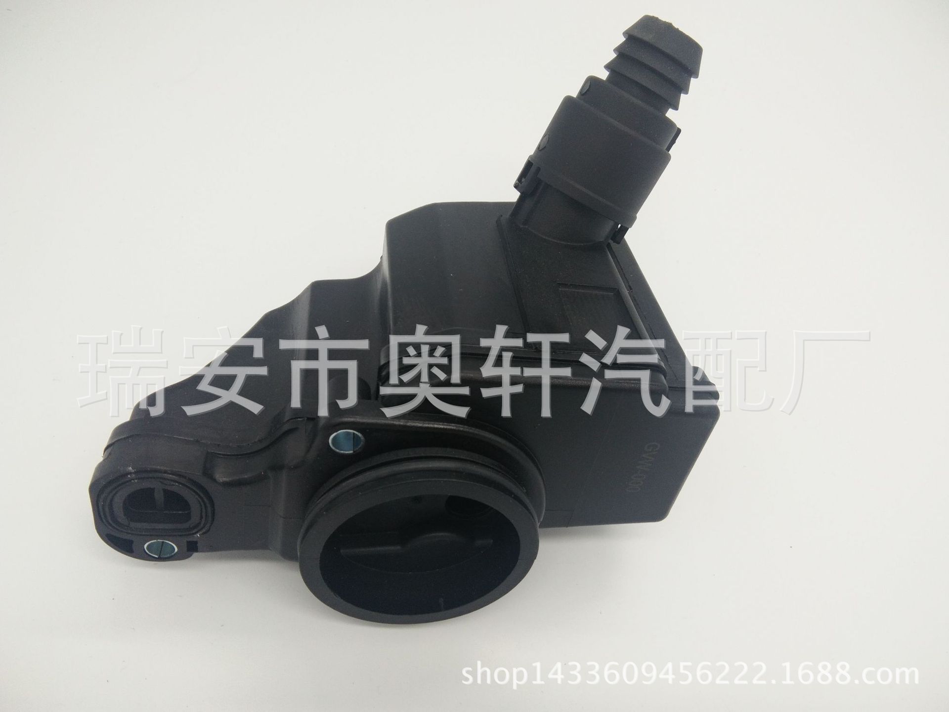 汽车曲轴箱废气阀 汽车废气阀036103464G 废气管-阿里巴巴