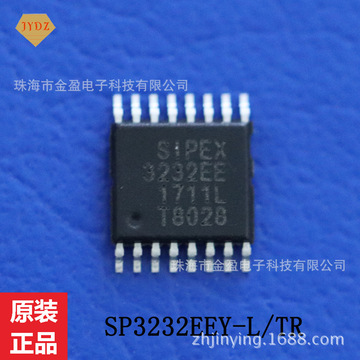 SP3232EEY-L/TR 接口驱动器芯片 控制器 全双工RS232收发器-阿里巴巴