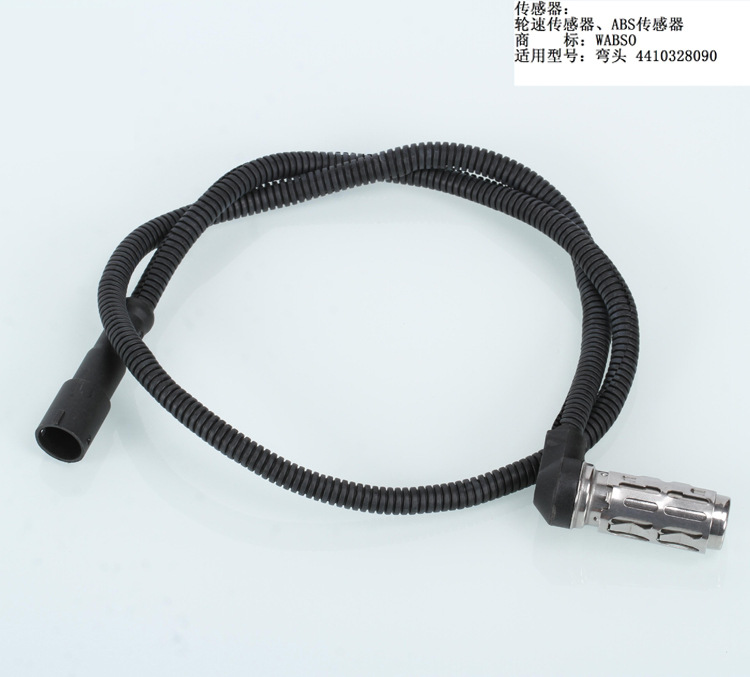 厂家供应 4410328090弯头轮转传感器 汽车速度转速转速传感器-阿里巴巴