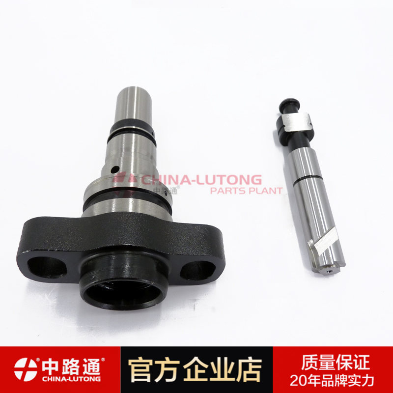 2418455152 2455-152 分配式喷油泵柱塞 2 418 455 152-阿里巴巴