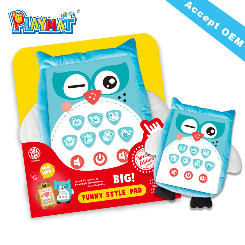 BB pad Plush toys cute animal learning Pad educational Ipad-阿里巴巴