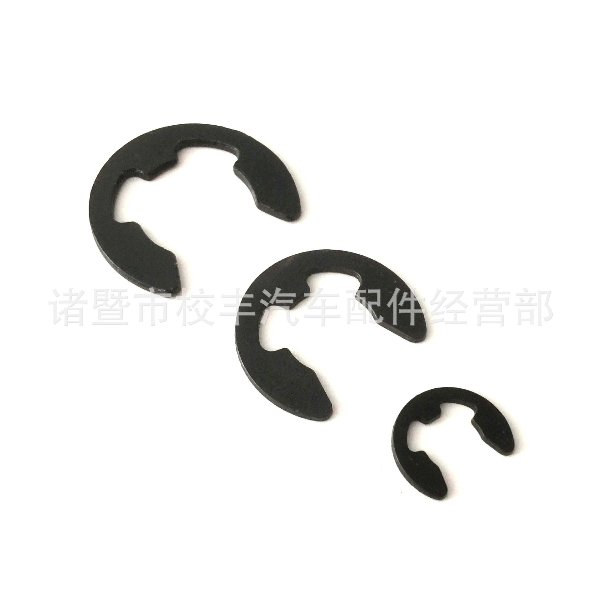 GB896开口挡圈E型卡簧e型卡簧轴用挡圈/65锰钢材质e形卡簧-阿里巴巴