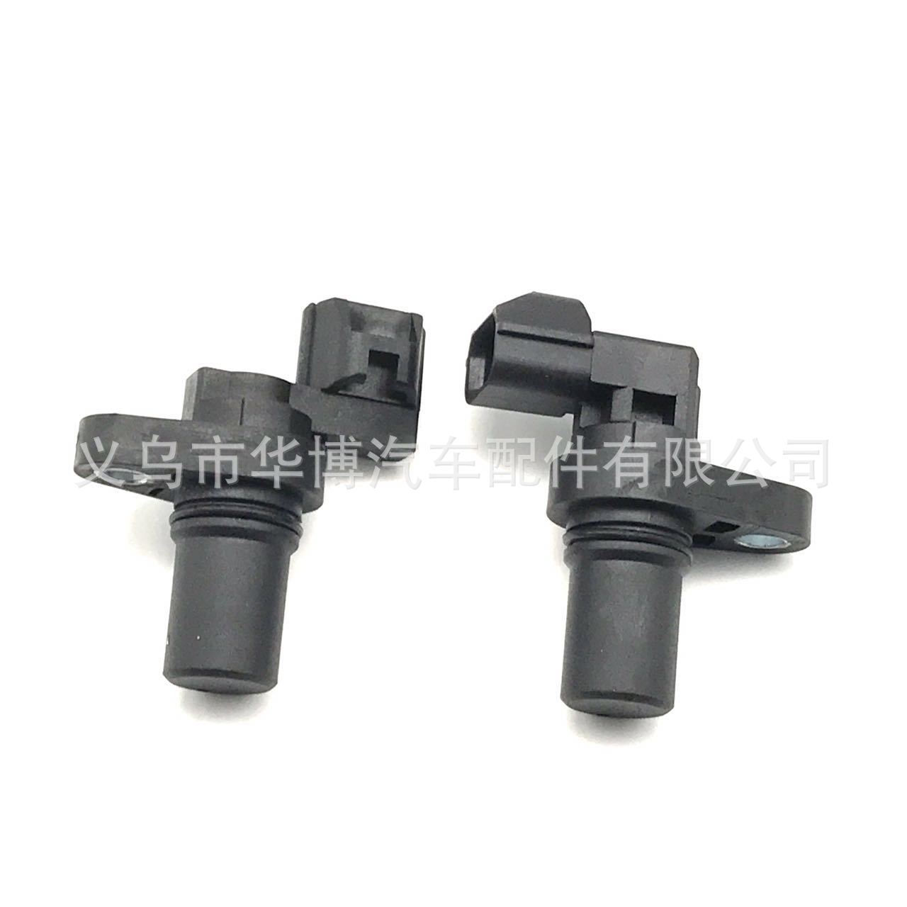 适用于现代 起亚曲轴位置传感器42621-39200 42620-39200传感器-阿里巴巴