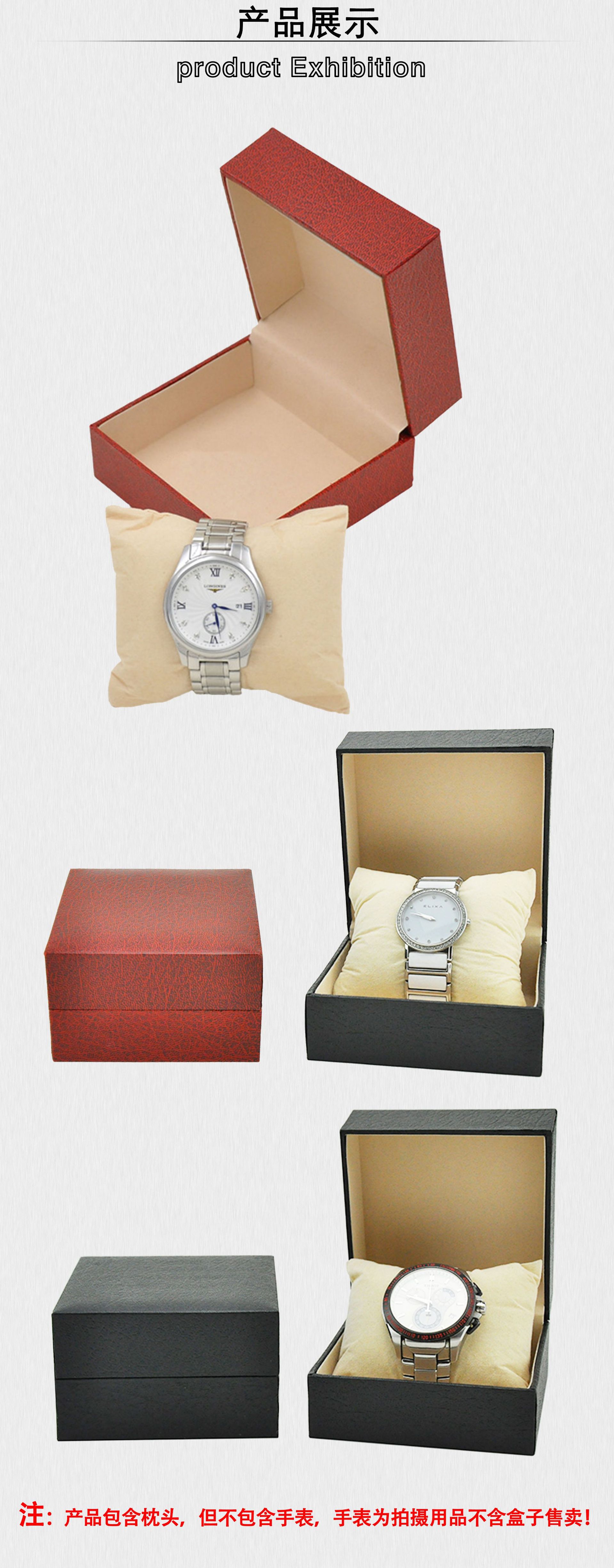 高档手表盒_现货批发pu翻盖手表盒定制手表盒子包装盒礼品盒可加印logo - 阿里巴巴