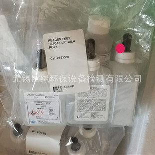 美国HACH哈希硅试剂二氧化硅试剂2553500/25535-00,3-1000ug/L-阿里巴巴