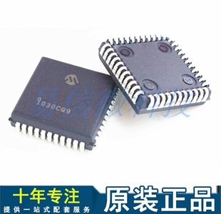 全新原装 RTL8188CTV QFN 集成IC 配单 可开票-阿里巴巴