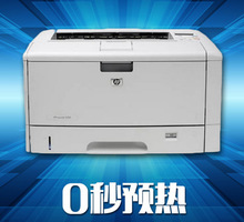 hp5200系列打印机-hp5200系列打印机批发、促销价格、产地货源 - 阿里巴巴