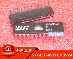 现货直拍 57C43C-45TI CDIP-24 封装 全新原装-阿里巴巴