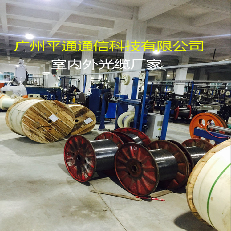 非金属阻燃光缆GYFTZY铠装单多模8/12/24/48/96芯防鼠电信级光纤-阿里巴巴