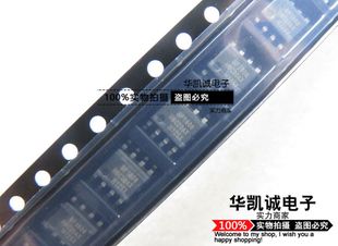 BP1808 SOP-8 晶丰明源LED恒流驱动芯片照明驱动芯片可代替BP1601-阿里巴巴