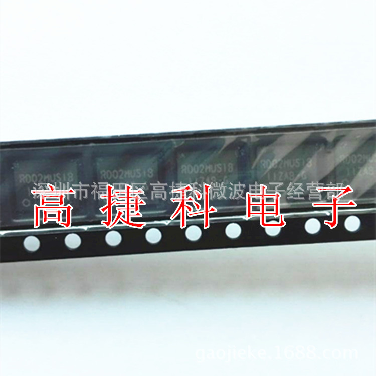 hmc346-hmc346批发、促销价格、产地货源 - 阿里巴巴