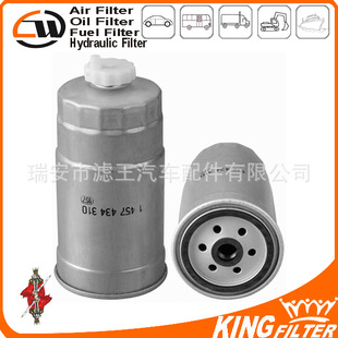 汽油滤清器1457434310 H212WK WK854/1 46807036 31300-3E000-阿里巴巴