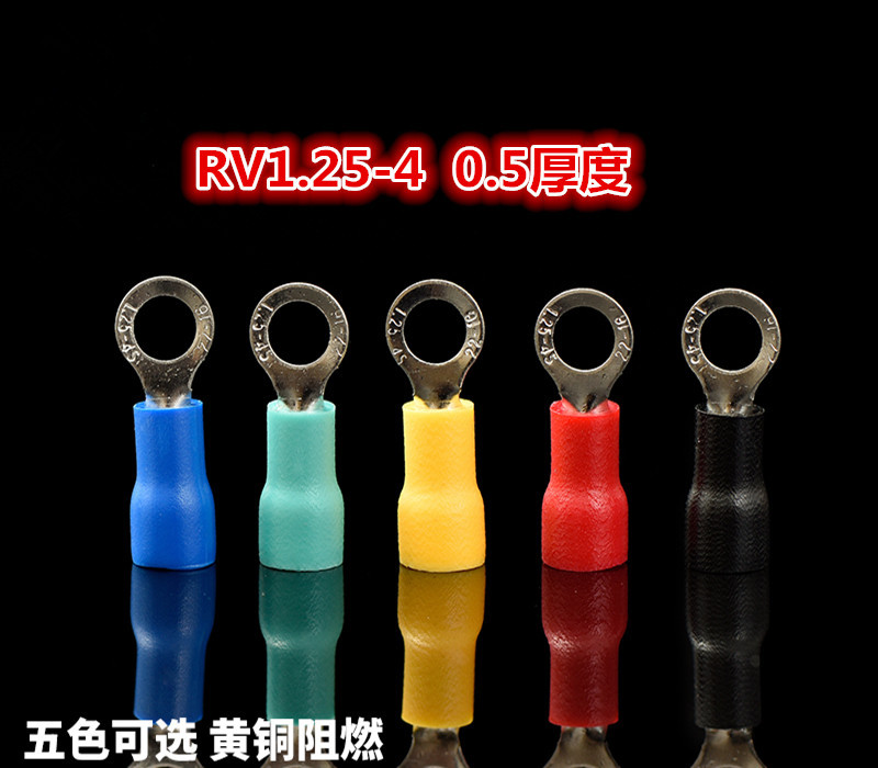热销RV1.25-4冷压接线端子带胶套线耳RV1-4圆形O型预绝缘0.5厚度-阿里巴巴