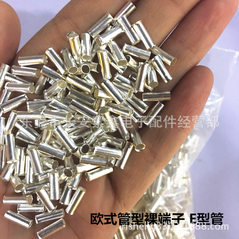 热销EN2508欧式管形裸端头 接线线耳 冷压端子2.5平方每包2000只-阿里巴巴